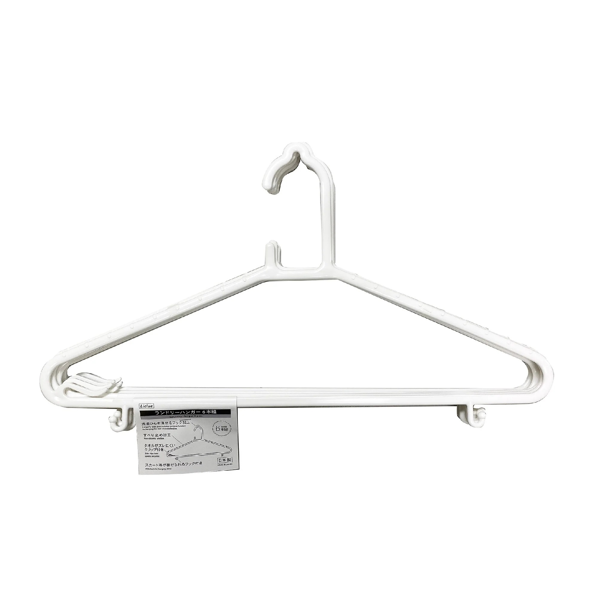 Móc Quần Áo Daiso Laundry Hanger 6 Cái 42.5x0.5x24cm