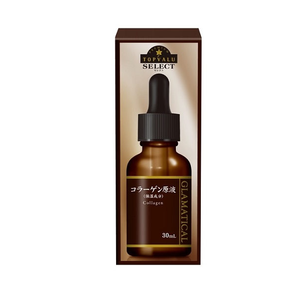 Serum Topvalu Collagen Cô Đặc Săn Chắc Da Glamatical 30ml