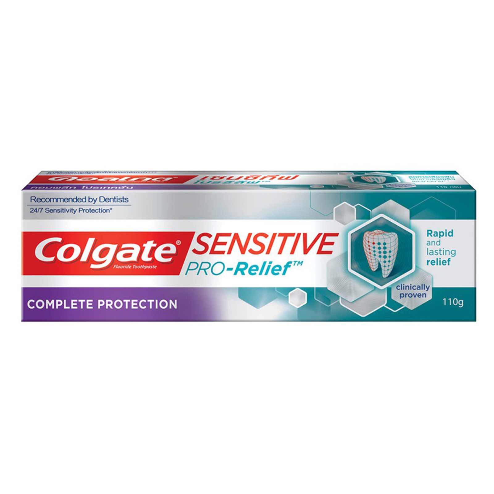 Kem Đánh Răng Colgate Sensitive Pro Relief Complete 110g