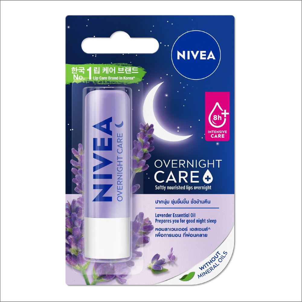 Son Dưỡng Môi Nivea Ban Đêm 4.8g