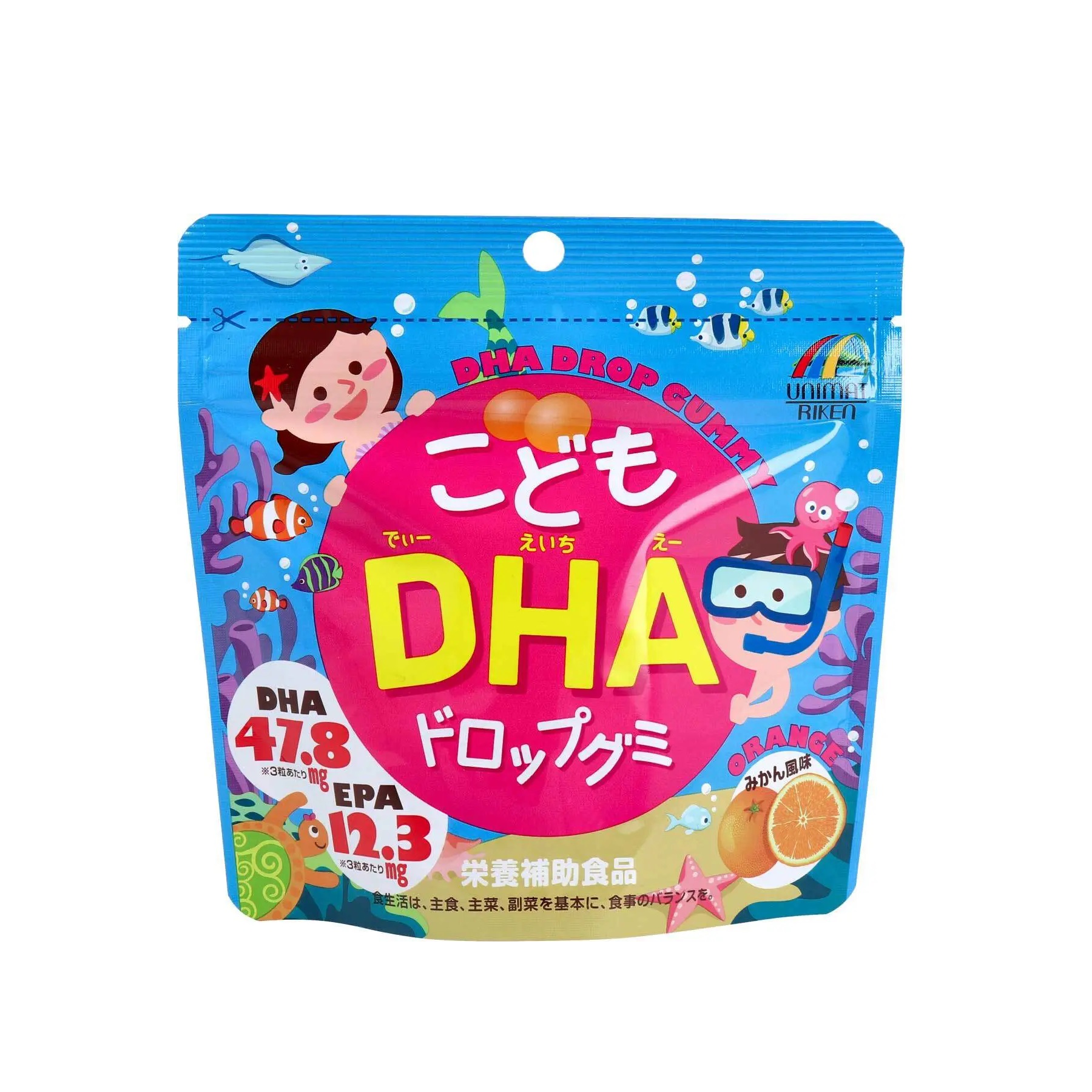 Thực Phẩm Bổ Sung Unimat Riken DHA & EPA 90 Viên (82g)