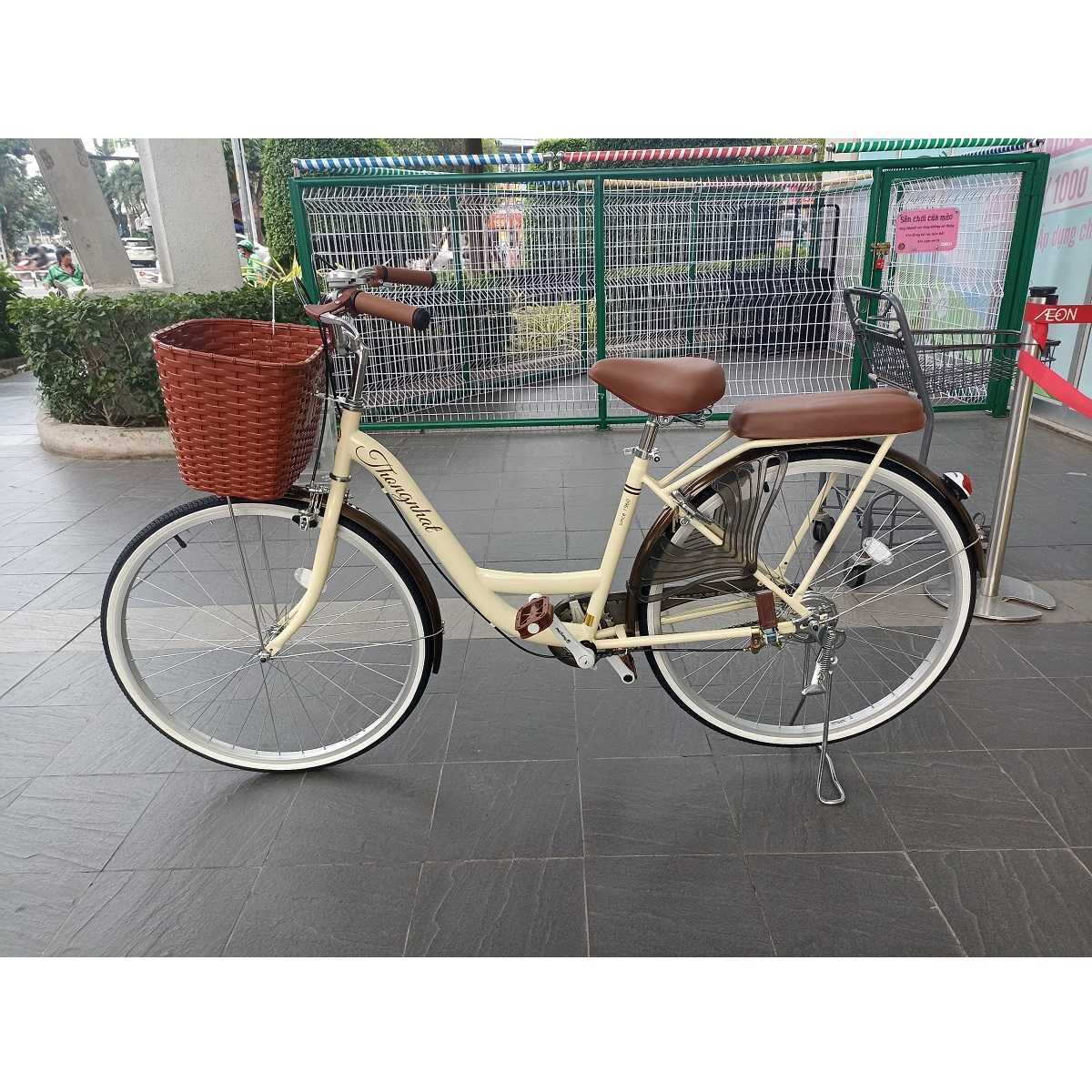 Xe Đạp Thành Phố Thống Nhất 26 Inch Y23