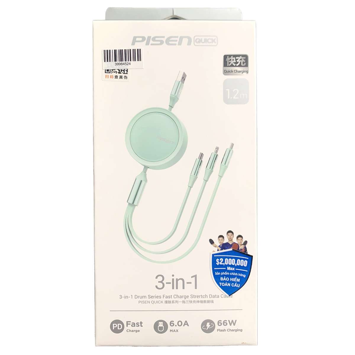 Cáp 3 In 1 Dây Rút Pisen 6.0A LT-AP23-1200 Xanh